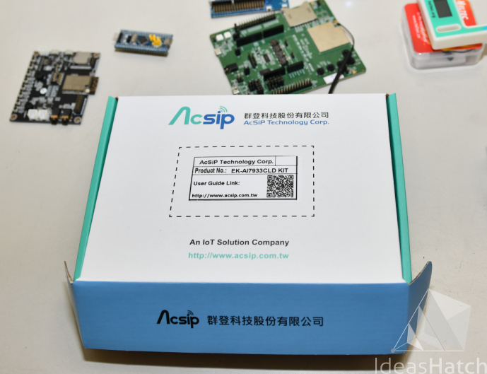 漢亞科技：精準協助廠商，打造國產IC生態圈 - ideas Hatch 智造加速器